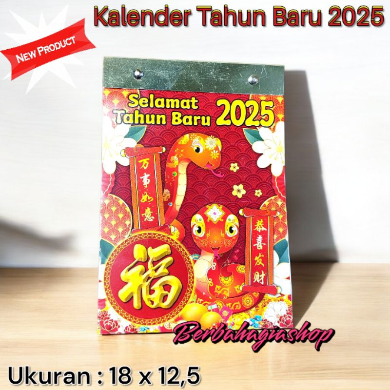 Jual Kalender Sobek Chinese Indonesia China Jawa Arab Ukuran Sedang ...