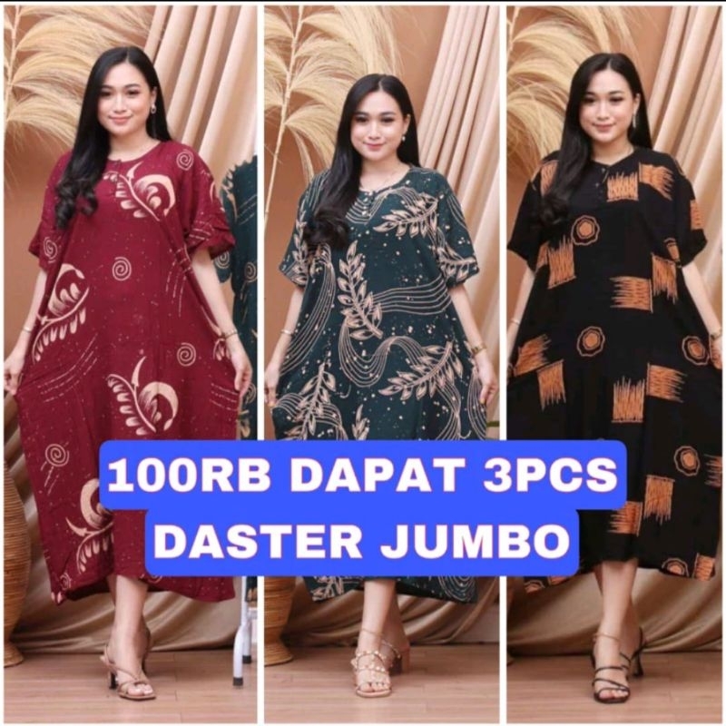 Jual PAKET DASTER JUMBO 100 RB 3 PCS/DASTER RAYON | Shopee Indonesia