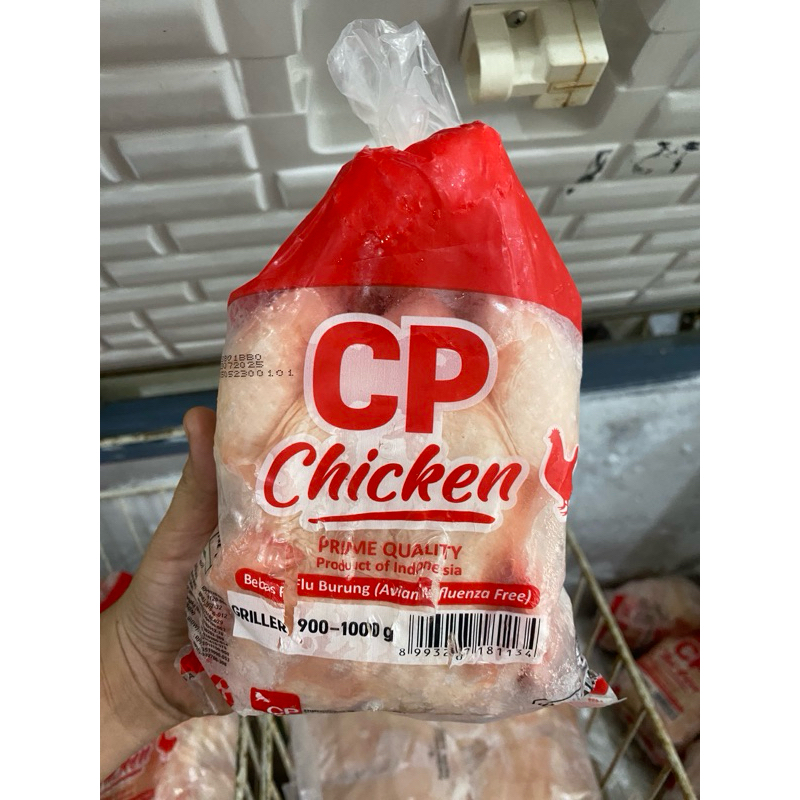 Jual Daging Ayam utuh 1kg | Shopee Indonesia