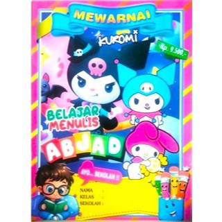 Jual Buku Mewarnai Anak Paud dan TK Karakter Kuromi | Shopee Indonesia