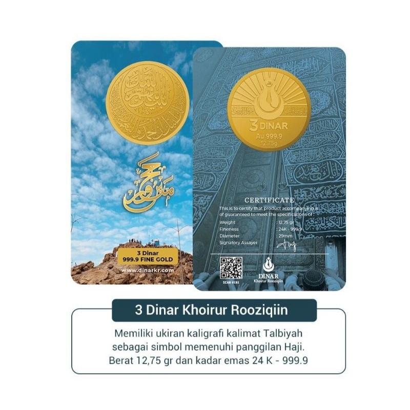 Jual 3 Dinar KR Talbiyah (12.75 gram) | Shopee Indonesia