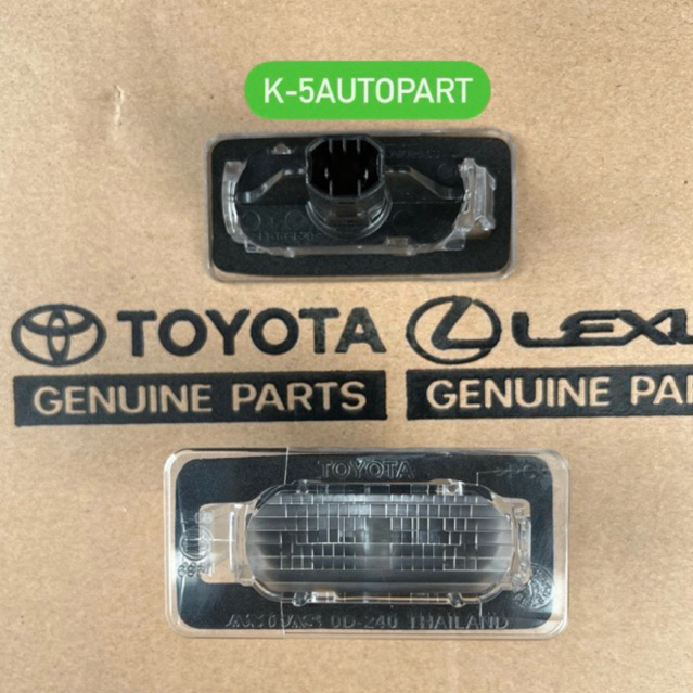 Jual Rear License Lamp All New Vios Gen 4 Original | Shopee Indonesia