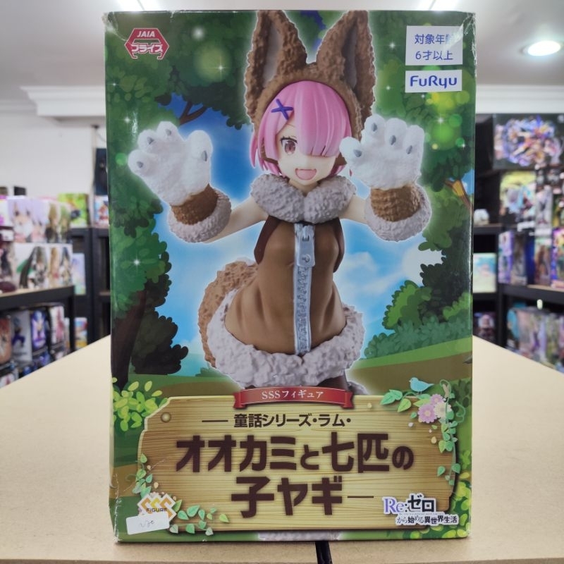 Jual Figure Re: Zero Ram Wolf and Seven Goat SSS | Shopee Indonesia