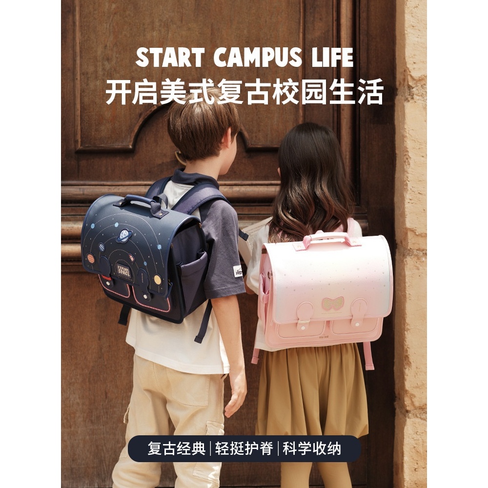 Jual Tas Ransel Anak Zoyzoii Backpack untuk siswa sekolah dasar, anak ...