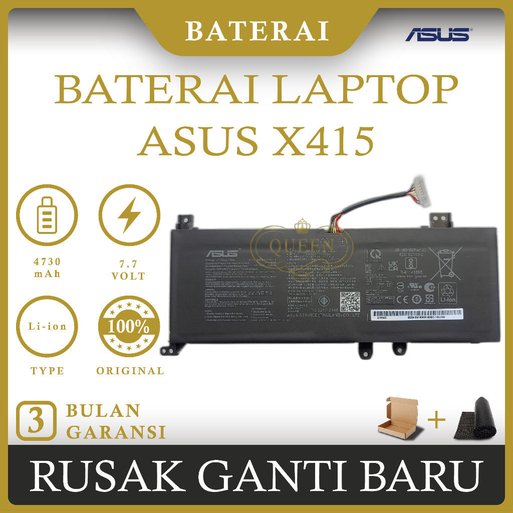 Jual BATERAI LAPTOP ASUS VIVOBOOK X415 X415JA (C21N1818) ORIGINAL | Shopee Indonesia