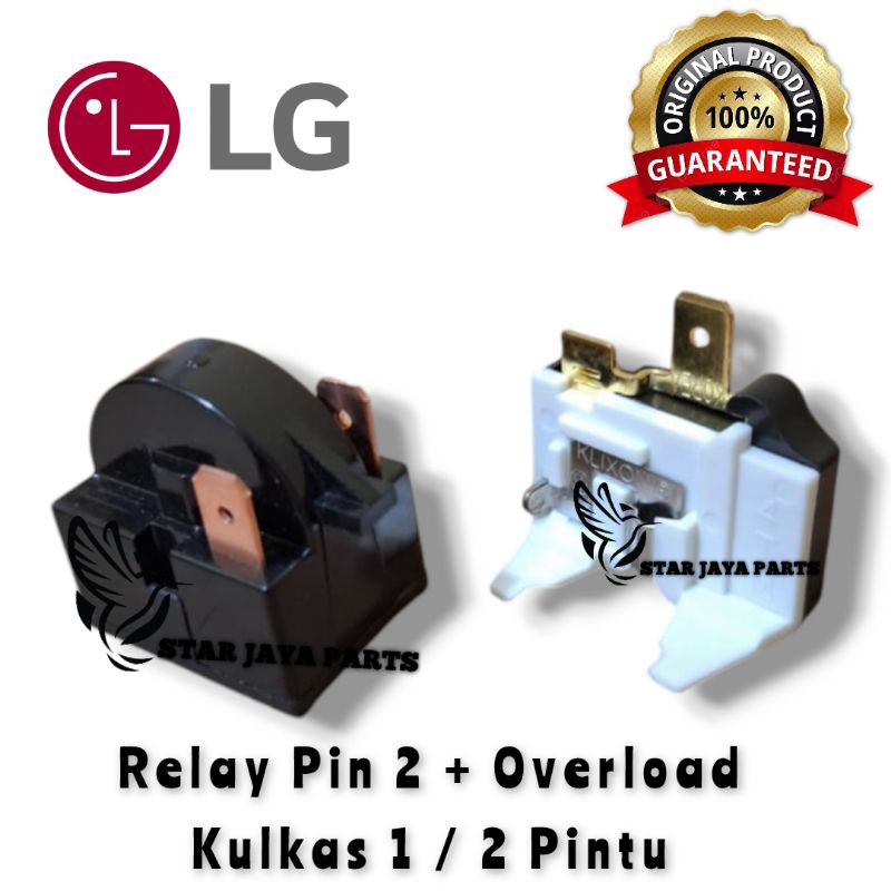 Jual [Relay LG] Set Relay 2 Pin + Overload Kulkas LG 1 Pintu / 2 Pintu ...