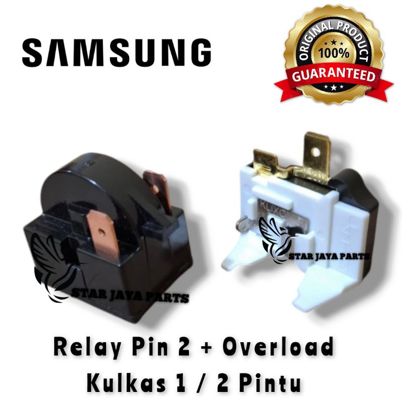 Jual [Relay SAMSUNG] Set Relay 2 Pin + Overload Kulkas SAMSUNG 1 Pintu ...