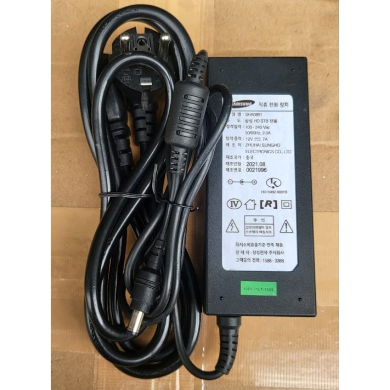 Jual Adaptor DVR CCTV 12V 7A / Power Adapter 12 Volt 7 Ampere | Shopee ...