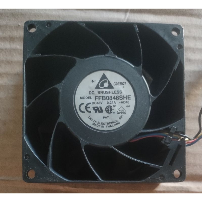 Jual KIPAS HIGH SPED 8X8 48V0.24A | Shopee Indonesia