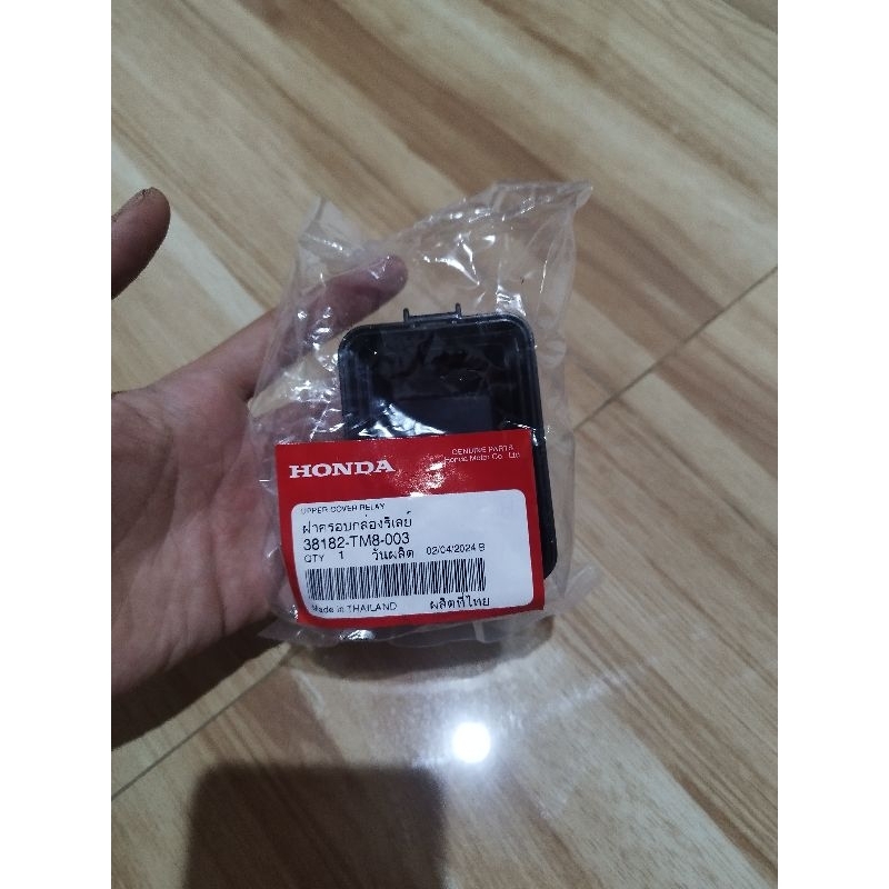 Jual Plastik Hitam Cover Tutup Relay Atas Honda Mobilio BRV HRV City RS ...