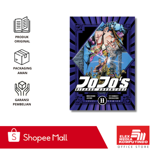 Jual Elex - Level Comic: Jojo`s Bizarre Adventure 11 Part 3 Stardust ...