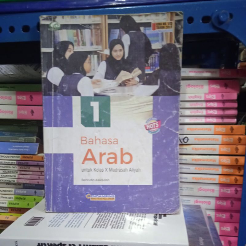 Jual bahasa arab untuk SMA kelas 10 madrasah Aliyah penerbit aqila | Shopee Indonesia