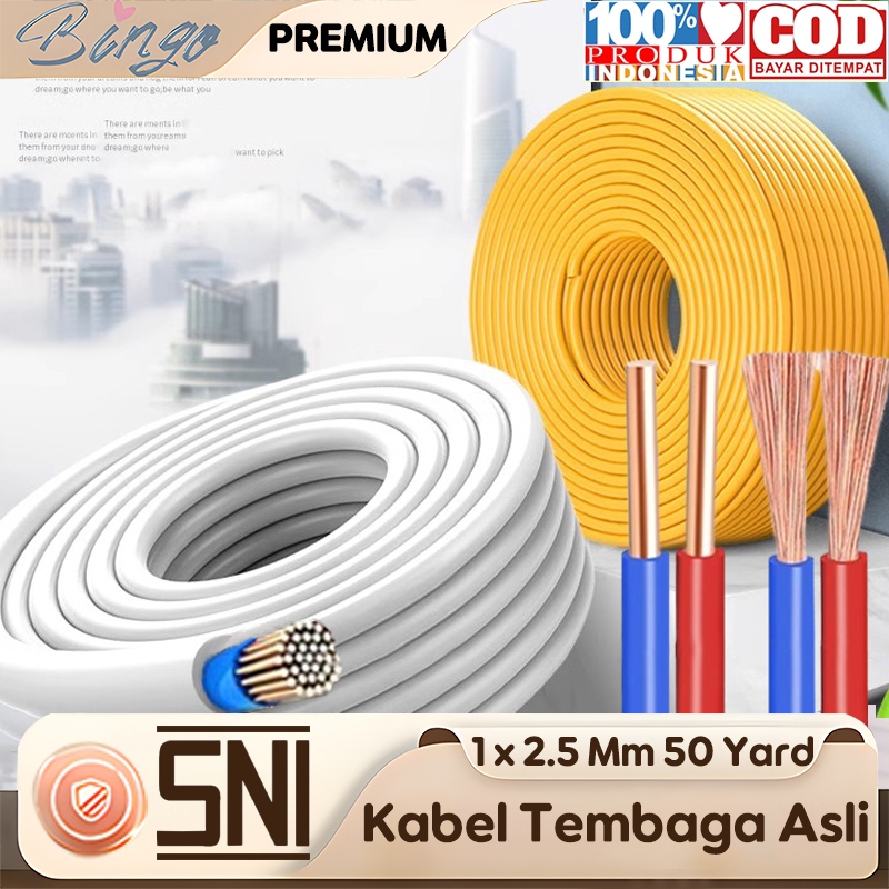 Jual Kabel Listrik NYA Tembaga 1 x 2.5mm 50 Yard Full/ Kabel Tembaga Tunggal SNI | Shopee Indonesia