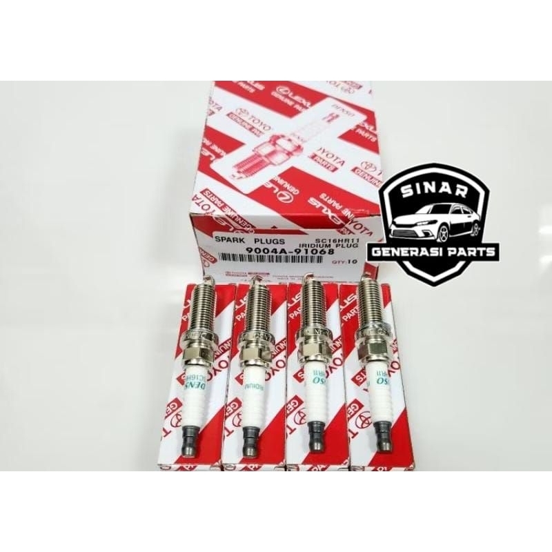 Jual BUSI IRIDIUM GRAND NEW AVANZA VELOZ RUSH TERIOS (4PCS) | Shopee ...