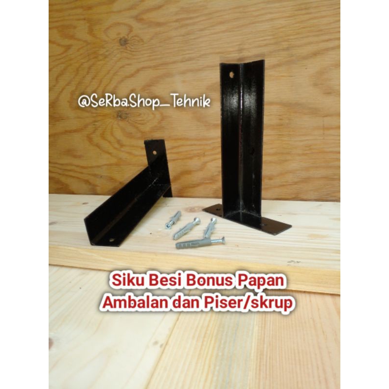 Jual Siku Besi Harga Sepasang Murah Bonus Papan Ambalan Piser dan Paku ...
