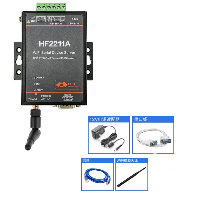 Jual HF2211A Serial Modbus RS232 RS485 RS422 to WiFi Ethernet - HF2211A ...
