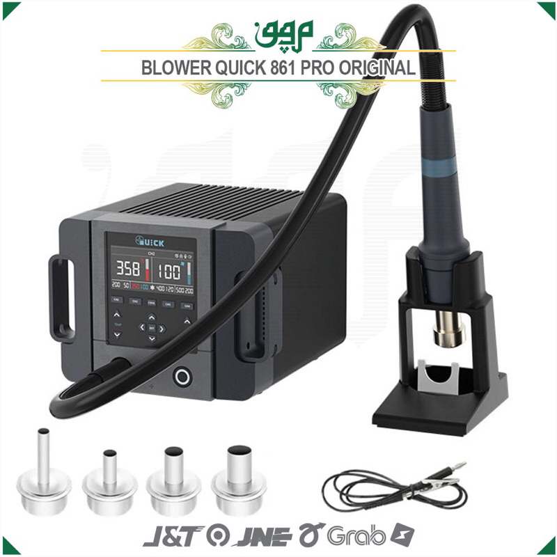 Jual Blower Quick 861 Pro/Solder Uap Quick 861 Pro/Hot Air Gun Quick ...