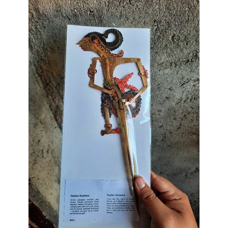 Jual hiasan wayang kulit raden sadewa hiasan dinding souvenir ...