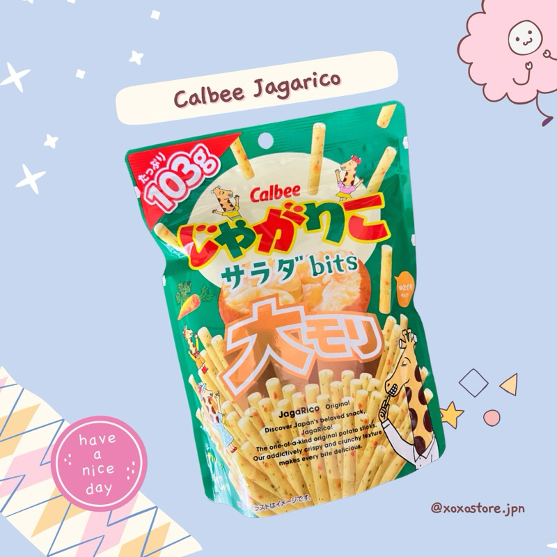 Jual CALBE JAGARICO POTATO STICK SALAD | SNACK JEPANG | SNACK CALBEE KENTANG STICK JEPANG ...