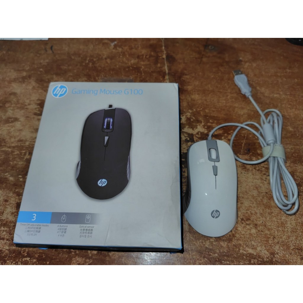 Jual Mouse Gaming HP G100 White 2000 DPI Chipset Pixart P3590 Fullset ...