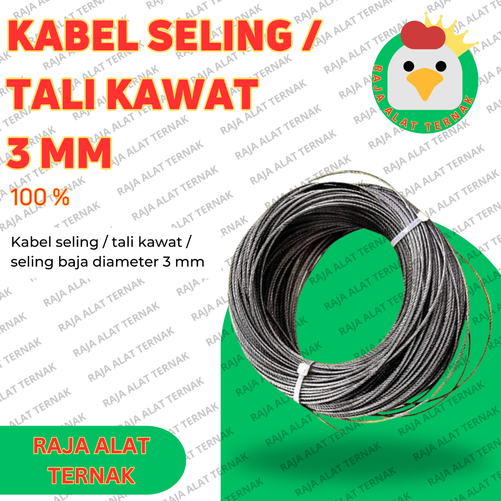 Jual Tali Seling / Kawat Seling / Tali Kawat Baja / Seling Baja / Steel ...