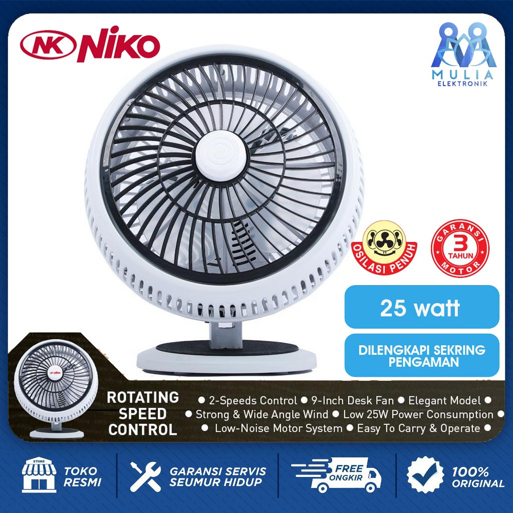 Jual Desk Fan Niko NK 906 A Wall Fan NK906A Kipas Meja Kipas Dinding ...