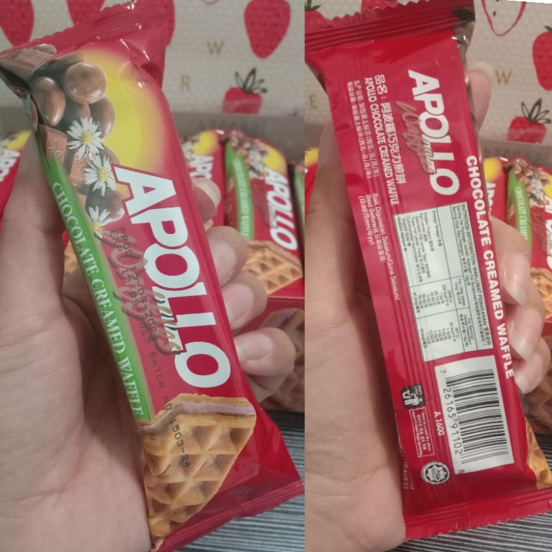Jual Apollo Waffles Chocolate 18g/biji Product Malaysia Halal | Shopee ...