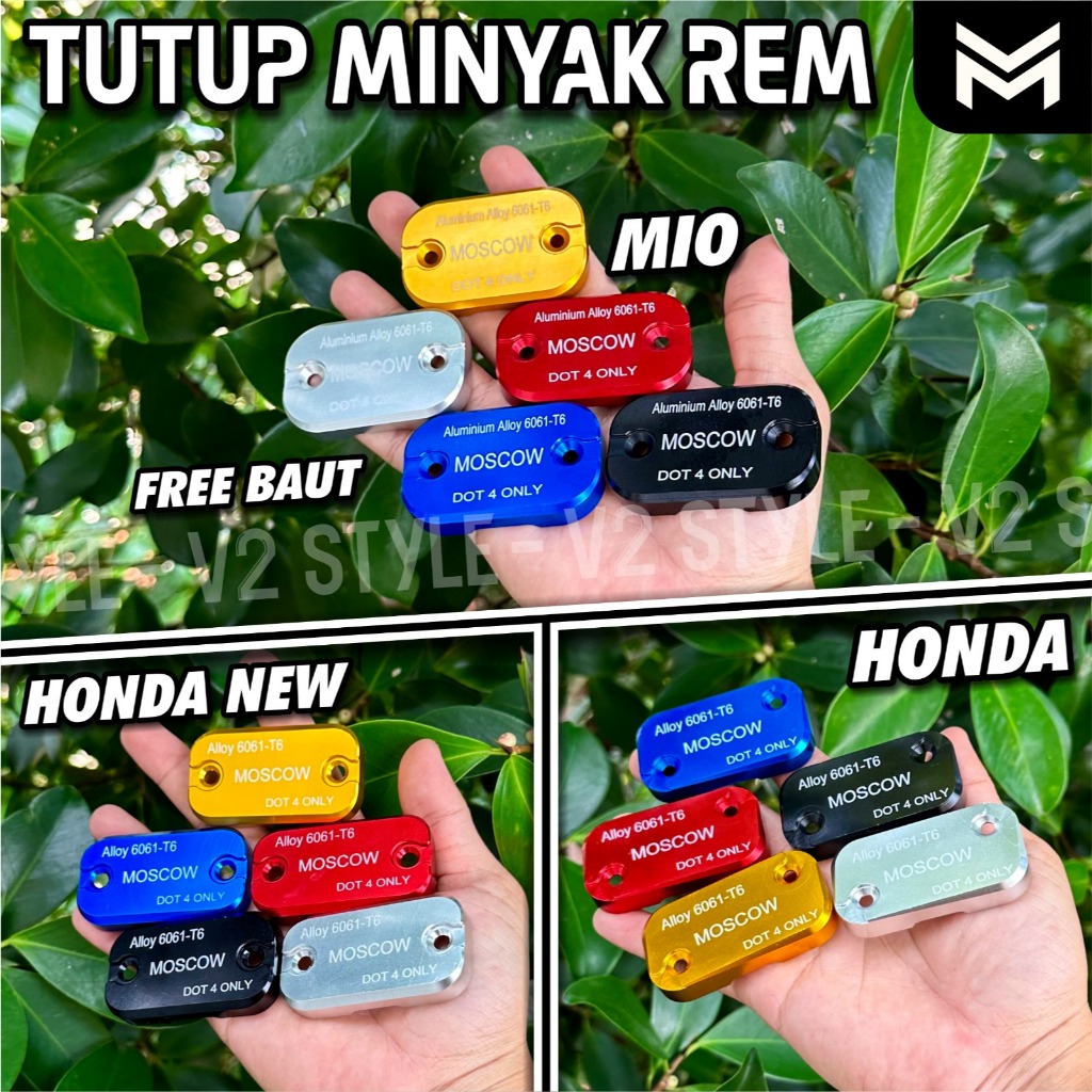 Jual TUTUP MASTER REM ATAS MOTOR COVER TUTUP MINYAK REM DEPAN COVER ...