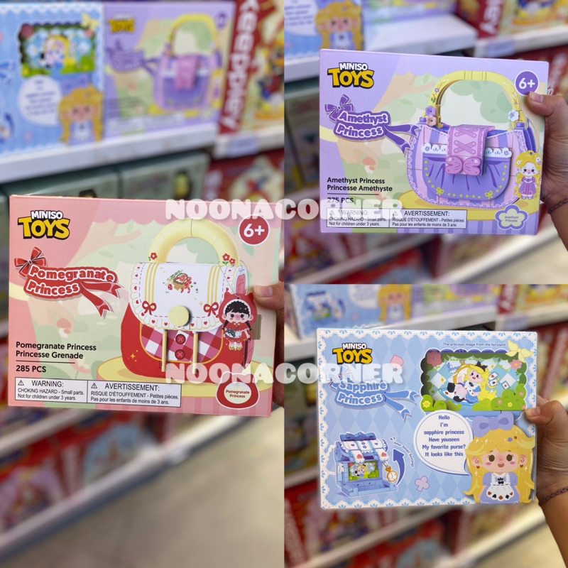 Jual Miniso x Disney ‼️ DIY Building Blocks Lego Princess Bag ...