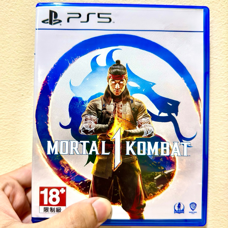 Jual Kaset Mortal Kombat 1 Ps5 Playstation Ps 5 Mortal Combat I Mortal Kombat1 MK mk1 mortal ...