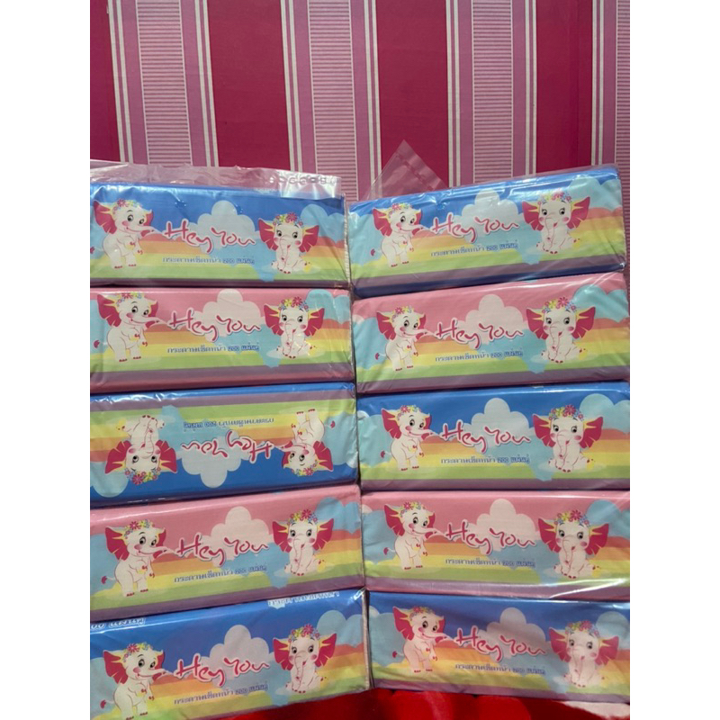 Jual tisu wajah hey you ekspor 1 bundle isi 5 pak | Shopee Indonesia