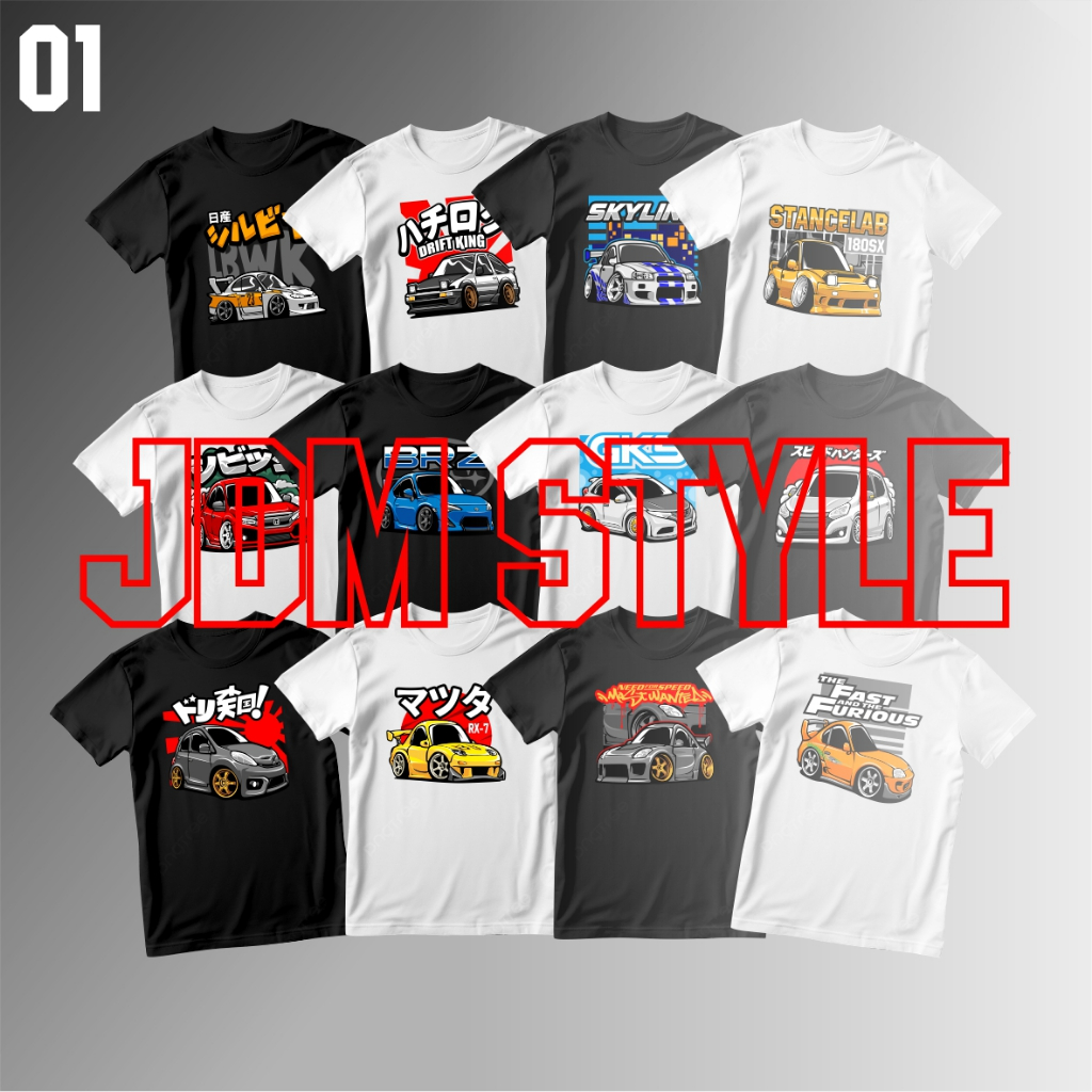 Jual Sablon Setrika Stiker Baju DTF Satuan Tema Mobil Kartun Tinggal ...