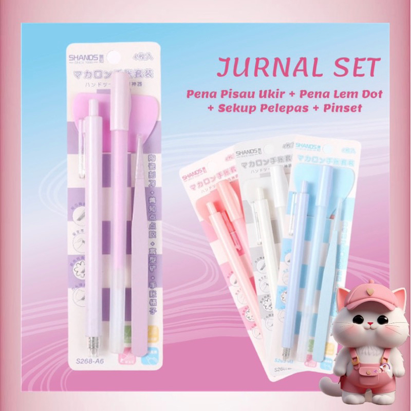 Jual N96 ( 1 Set 4 Pcs ) Jurnal Set / Tweezer Lem Stik Sekop Cutter ...