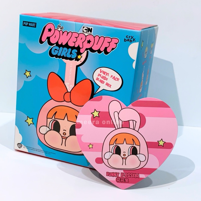 Jual [READY - ORI] POP MART Powerpuff Girls Crybaby PPG SECRET Vinyl ...