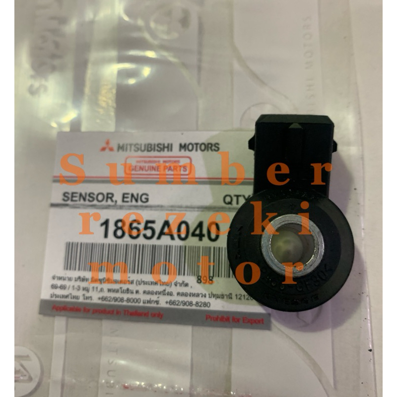 Jual Sensor knock knocking mitsubishi outlander sport lancer EX ...