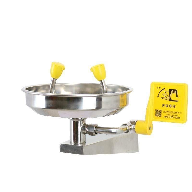 Jual Emergency EyeWash Station Wall Mount Eye Rinse BTG11 - Pembasuh ...