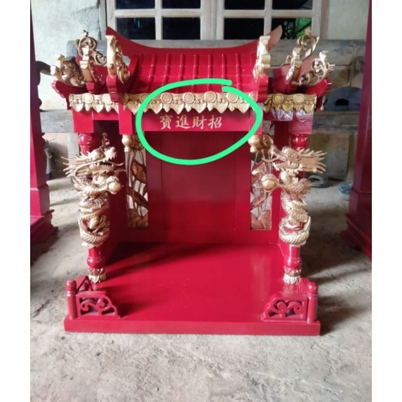 Jual Meja Altar Dewa Bumi Kayu Jati Ukir Meja Abu Jujur Barokah Jepara ...