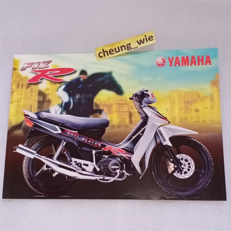 Jual Poster Jadul Antik Brosur Leaflet Yamaha F1ZR Sporty 2002 Silver ...