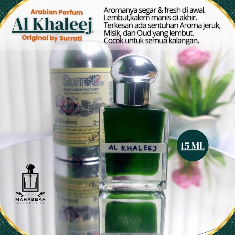 Jual Parfum Surrati Aroma Pria Wangi Soft Segar Maskulin | 100% Bibit ...