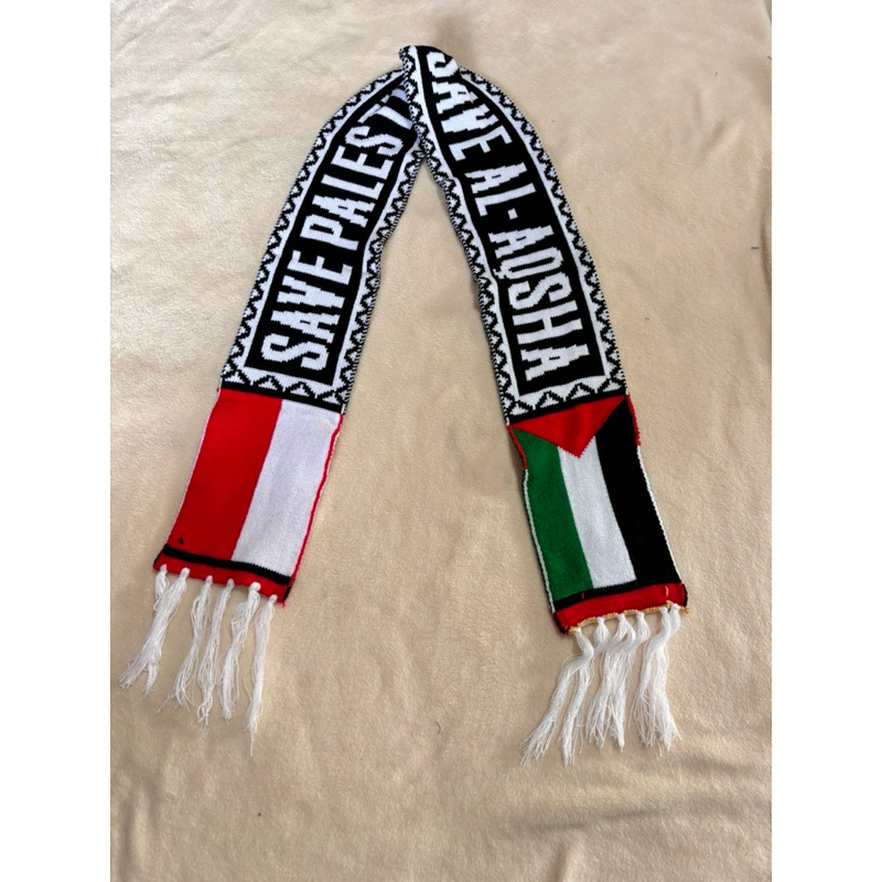 Jual SYAL PALESTINE KOMPUTER BAHAN RAJIT PREMIUM | Shopee Indonesia