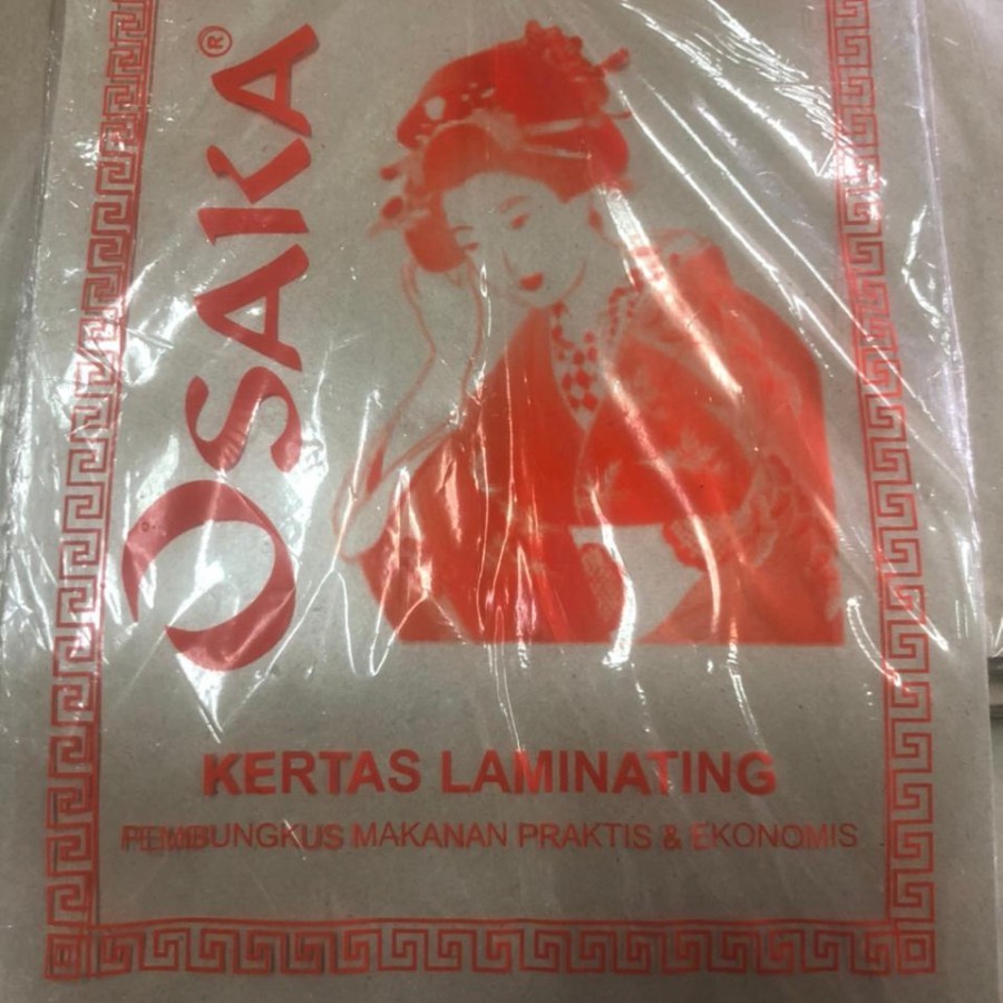 Jual Kertas nasi 1 pack isi 100 lembar | Shopee Indonesia