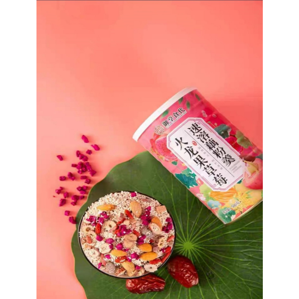 Jual OU FEN LOTUS ROOT POWDER BUBUK AKAR TERATAI Drink Minuman | Shopee ...