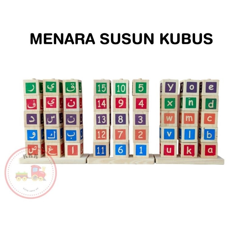Jual Mainan Edukasi Menara Susun Kubus Huruf Hijaiyah Alfabet Angka ...