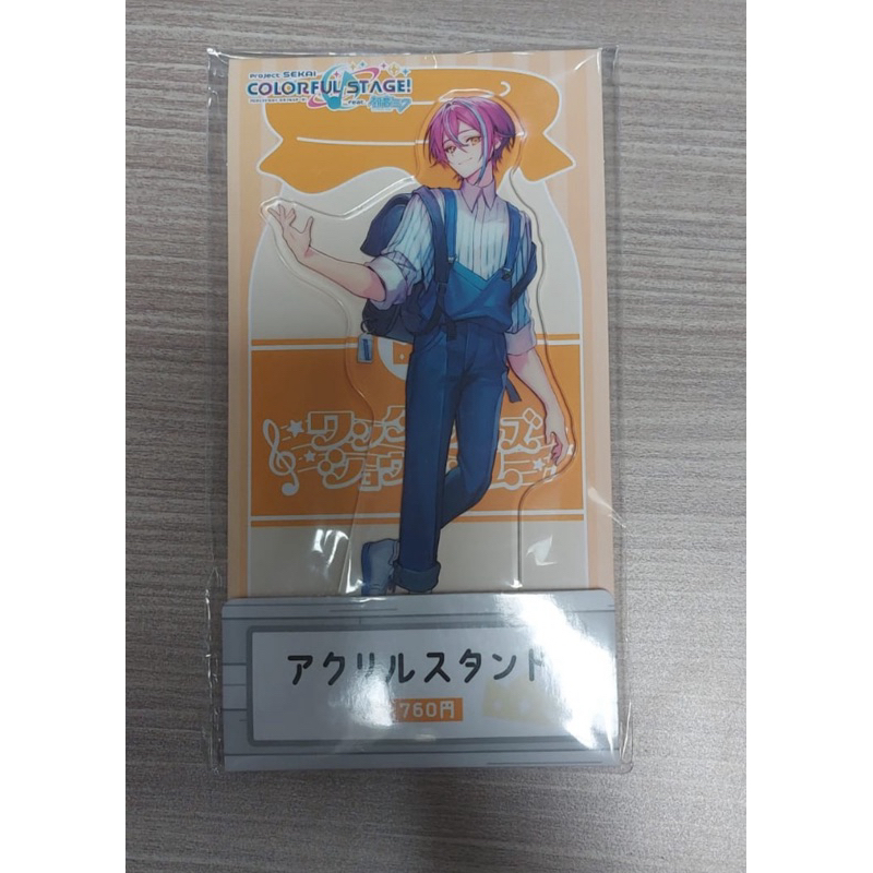 Jual PRSK Project Sekai Kamishiro Rui WxS Lawson Standee | Shopee Indonesia