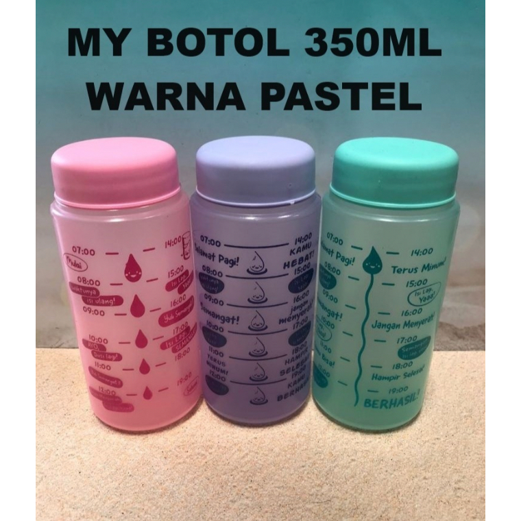 Jual Botol Minum My Bottle 350ml Biggy Food Grade BPA FREE Botol ...