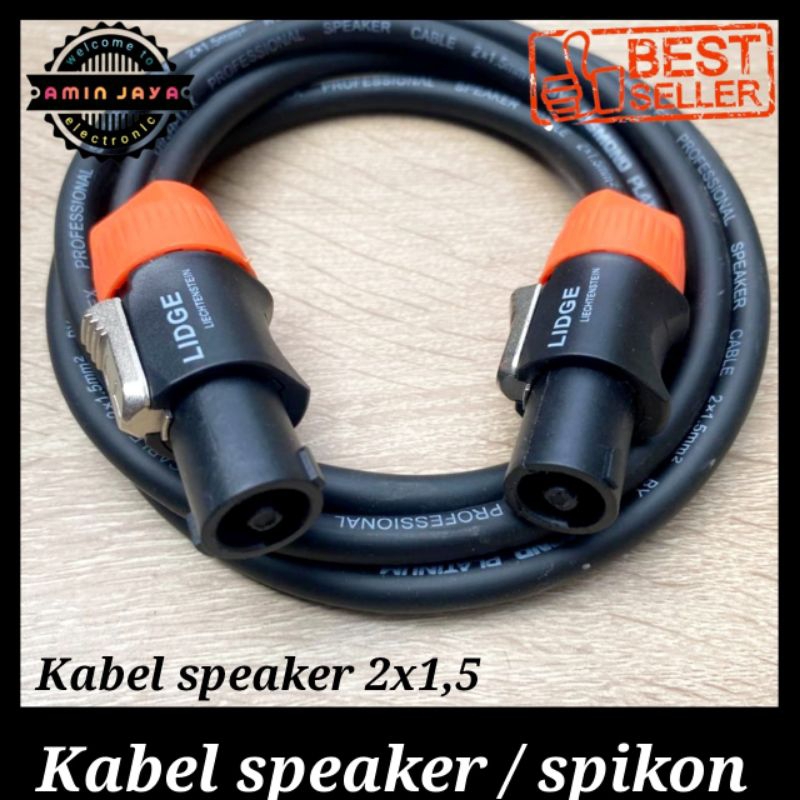 Jual Kabel speaker spikon to spikon | Shopee Indonesia