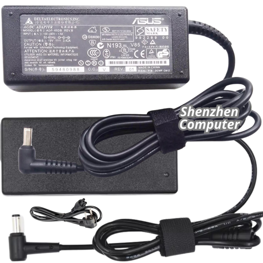 Jual Adaptor LCD Monitor Asus MX239 MX239H MX279 MX279H MS238 MS238H ...