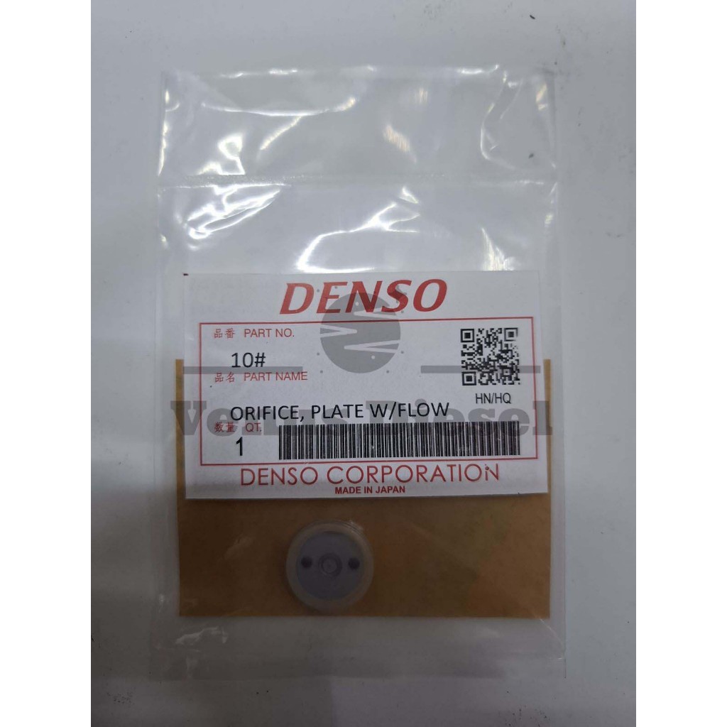 Jual Control Valve / Orifice 10 Injektor Triton Pajero 2.5 – Tipe Denso ...