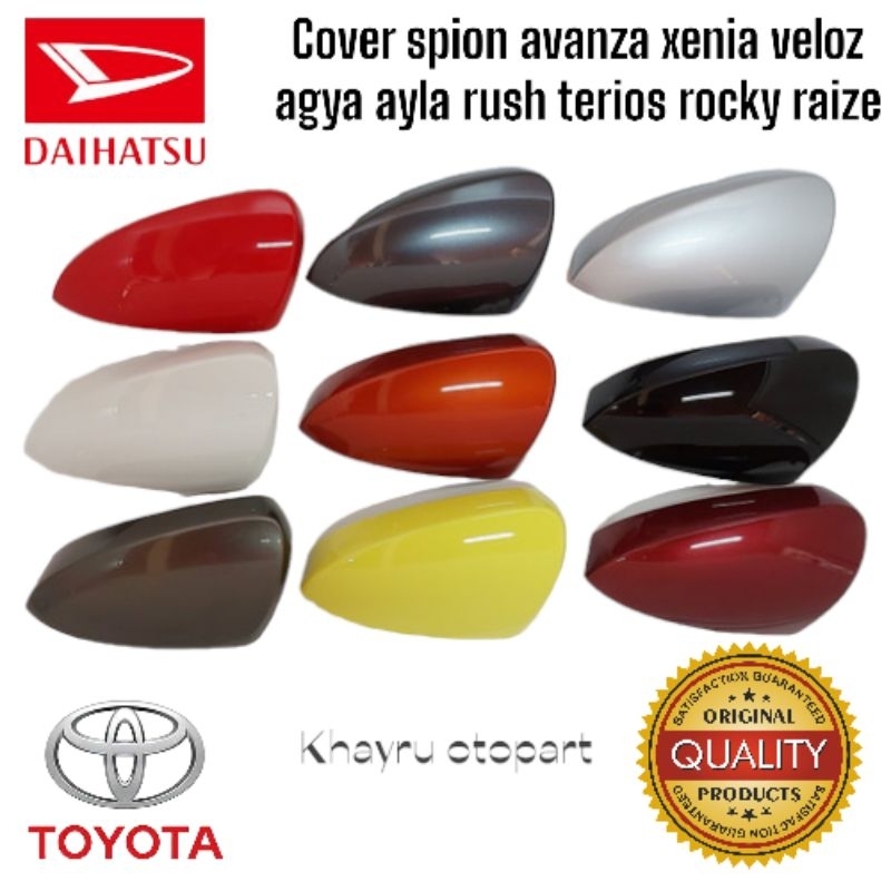 Jual Cover spion atas Avanza Xenia Veloz Agya Ayla Rush Terios Rocky ...