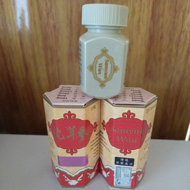 Jual SAMYUN WAN SAMYUNWAN BARCODE DAN NO BARCODE OBAT HERBAL CINA OBAT ...